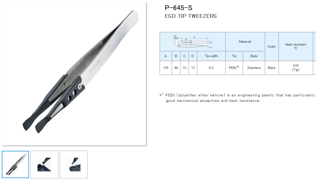 Ichiban Precision Sdn Bhd - Hozan - HOZAN ESD TIP TWEEZERS